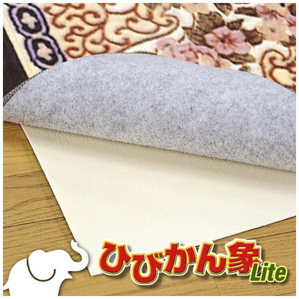 ■敷物の下に敷く防音シ−トです。【仕様】・色： ベージュ・幅（mm）： 1750・長さ（m）： 1750【材質／仕上】・ポリオレフィン