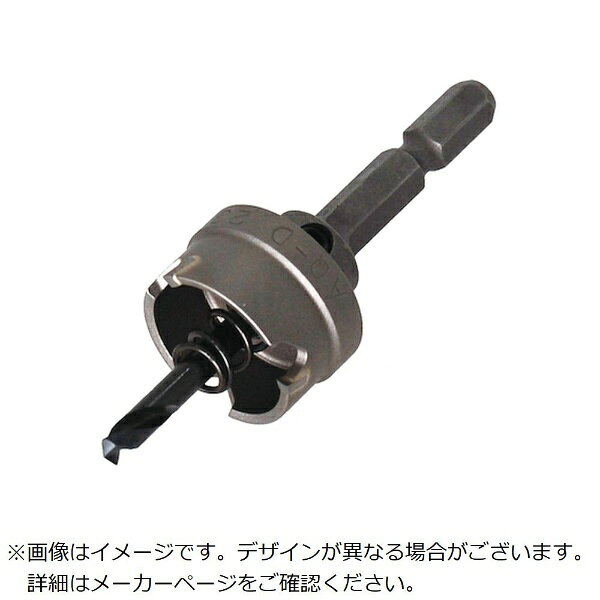 ■乾式切削で、切削油は不要です。【用途】・薄鉄板・アルミ板・ステンレス板用【仕様】・刃径（mm）： 26.0・全長（mm）： 75・シャンク形状： 六角軸・シャンク径（mm）： 6.35・適合機種： 充電式ドリル（9.6V以上）、回転用電気...