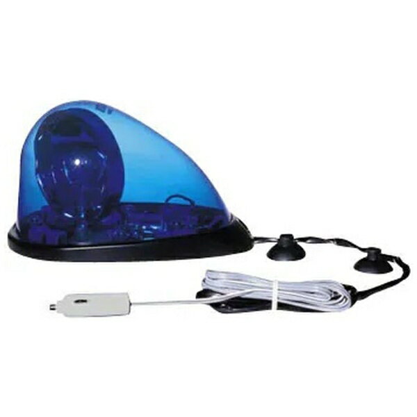 丸型警光灯2N型回転灯　フェライトマグネットタイプ定格電圧： 12V定格電流： 3.0A定格電力： 35W光度（裸光度）： Max 15000cd以上光度（グローブ装着時）： Max 2000cd以上光源： 白熱閃光数： 230回/分色： ...