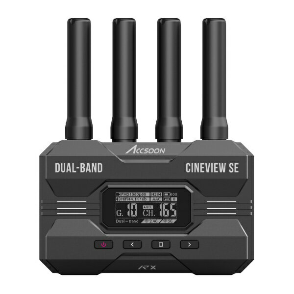 さらなる進化 CineView SEは50msの遅延速度を突破しました。 350メートルの長距離でも画像と音声を安定的に送信を可能で、スムーズなモニタリングを提供します。 送信機と受信機両方にHDMIとSDIの出入力ポートを備えています。 ...