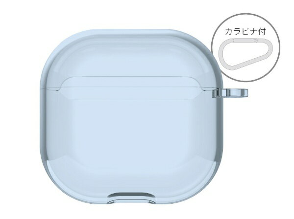 柔らかいTPU素材のAirPods4対応ケースです。■カラビナ付き持ち運びに便利なカラビナ付きです。