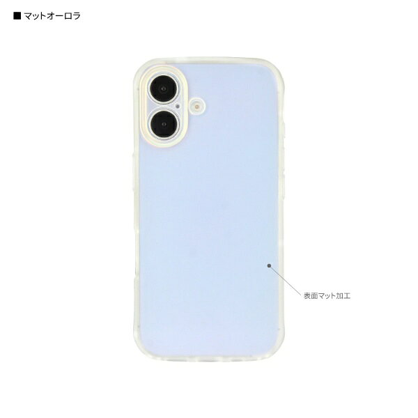 裏面を覆うiPhone16対応プロテクトジャケットです。TPU素材特有のゴムのような柔軟性により、優れたグリップ感と高い耐久性を実現。装脱着も簡単です。