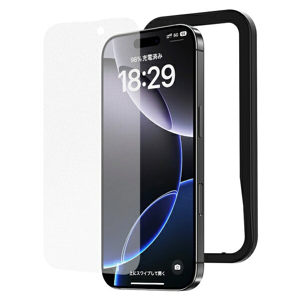 カンタン貼付け用ガイド枠同梱iPhoneの形状にピッタリとフィットするガイド枠に沿って、苦手な方でも確実にフィルムを貼り付けられます。貼付け前のクリーニングに便利なクロスやホコリ取りシールも付属しています。指紋が付きにくい反射防止（表面マッ...