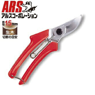 ■剪定刃だから、丸い物、太い物が切りやすいです。■電線（より線）VCT3.5mm4芯程度までの切断によく使われています。■通信関係の工事などでもよく使われています。■刃はハードクロムメッキ仕上げです。■滑りにくい溝入りグリップです。