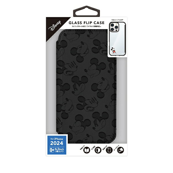ディズニーキャラクターデザインの機能性を追求したiPhone 16 Pro用 ガラスフリップケースです。スタイリッシュなラウンドデザイン。風合い良い上質なPUレザー素材のカバーでiPhoneの液晶画面をしっかり護ります。MIL規格（MIL-...