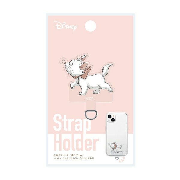 ディズニーキャラクターデザインのストラップホールのないケースに挟むだけでストラップが付けられるダイカット ストラップホルダーです。端末とケースの間にストラップホルダーを挟み込むだけで、ストラップホールを付加します。（※お手持ちのケースや充電...