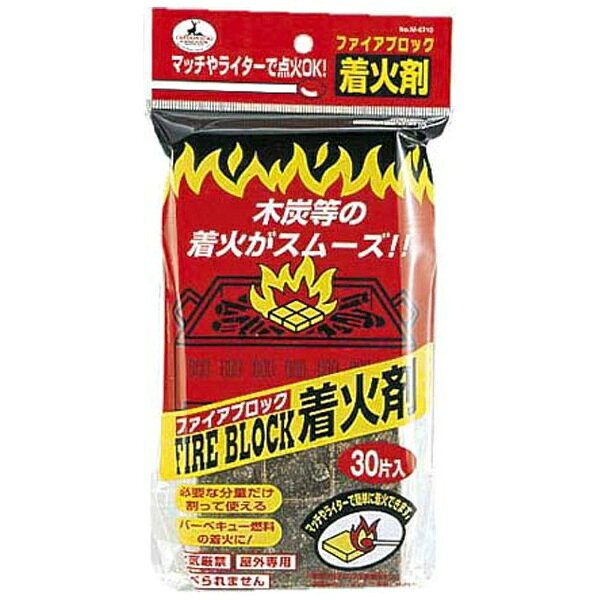 ■サイズ（約）：30×40×厚さ10mm（1片）●セット重量（約）：360g●材質：圧縮木材繊維（ワックス含有）●その他：燃焼時間：1片につき約10分（燃焼条件により異なります）