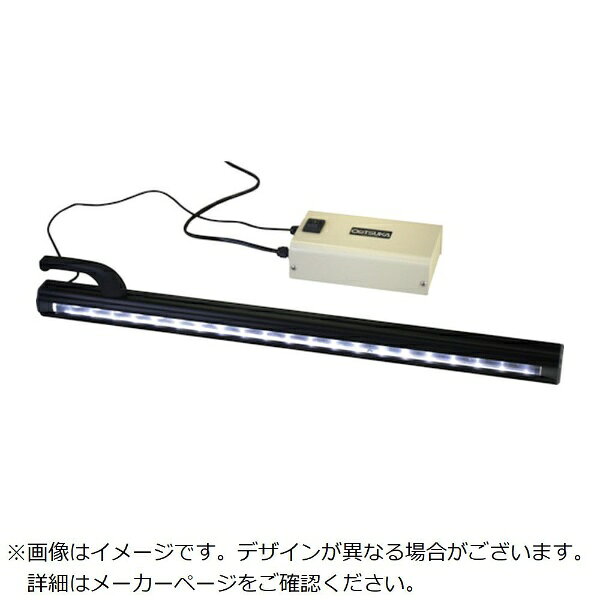 ■照射ヘッド部が530mmと大きくなり、大型ワークへの対応が可能です。【仕様】・外観目視検査用（自動車部品・精密機械部品・電子部品・樹脂部品・フィルムなど）・光源： 高輝度白色LED21粒・電源： AC100〜240V（※125〜240Vは...