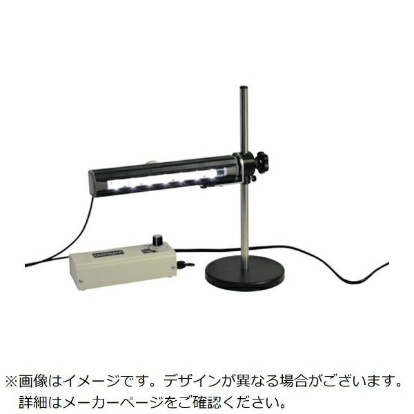 ■無段階調光機能付で対象物の反射を抑制します。■バーライト3本体とグリップのセットです。■グリップをつけて使用する事で大きなワークや大型機器内部の観察などに最適です。【仕様】・外観目視検査用（自動車部品・精密機械部品・電子部品・樹脂部品・フ...