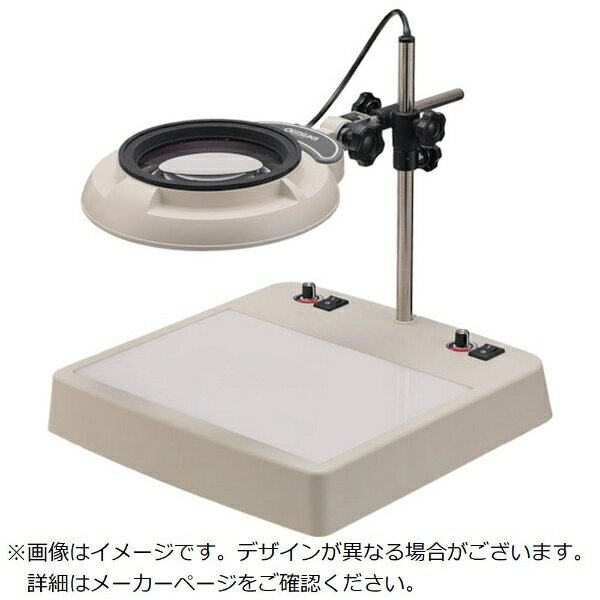 ■LEDには拡散カバーを搭載し、均一な面照度を実現しました。■レンズの倍率を簡単に交換できる脱着式（交換レンズシステム）になっています。■交換レンズ（別売）は8種類（2倍・3倍・4倍・6倍・8倍・10倍・12倍・15倍）あります。■光量調節...