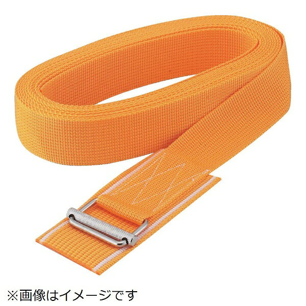 ■スライドバックル、エンドレスタイプのベルトです。焼却廃棄の際もダイオキシンなどを出さず、環境に優しい商品です。【仕様】・止め金具付【注意】・一時的な仮固定を目的としています。輸送時等大きな荷重がかかる用途には不向きです。