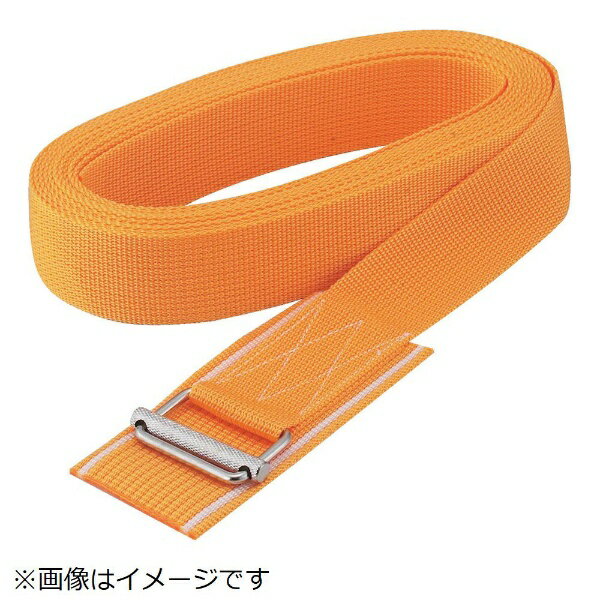 ■スライドバックル、エンドレスタイプのベルトです。■焼却廃棄の際もダイオキシンなどを出さず、環境に優しい商品です。【用途】・荷崩れ防止。・パイプなどの結束。・棚などの荷物の落下防止。【仕様】・最大使用荷重（kg）： 50・色： 黄・幅（mm...