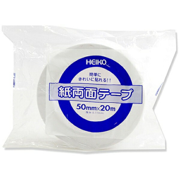 ■事務作業や手芸・工作など、幅広い用途に活躍する両面接着テープです。■紙・プラスチック・金属・ガラス・木材などに。■厚み： 0.11mm【仕様】・幅50mm×20m巻【材質／仕上】・レーヨン不織布