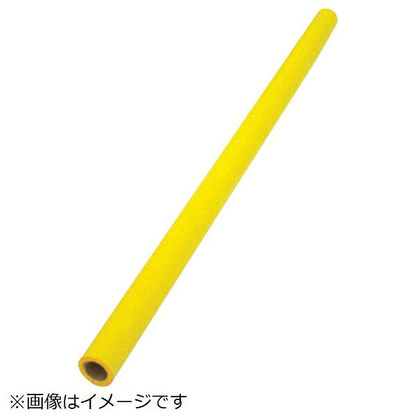 ■ちぎれにくく、クッション性に優れた衝撃吸収材です。【用途】・丸型支柱やパイプの保護、衝突対策に。【仕様】・色： イエロー・長さ（m）： 0.9・厚さ（mm）： 10・取付方法： 貼付タイプ（両面テープ別売）・外径（mm）： 60・内径（m...