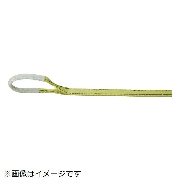 ■伸びが少ないため、寸法安定性に優れています。■片側の縫製が2重のため柔らかく、チョーク吊りに最適です。■強靭な合成繊維を使用していますので、引張強度・耐久性・耐候性・防腐性に優れています。【用途】・メッキ・塗装などの表面加工鋼材.鋼管・鋼...
