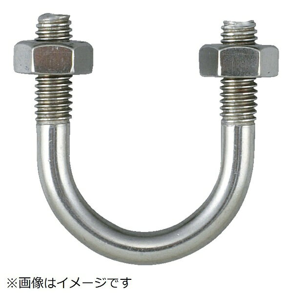 ■U字金具の代表的な製品です。■横配管、縦配管にも利用できます。■配管支持金具としては、最も古くからのスタンダードな製品です。【用途】・PC管パイプ締め付け金具。【仕様】・呼び径A： 65・適合管外径（mm）： 79.9・呼び径B： 2 1...