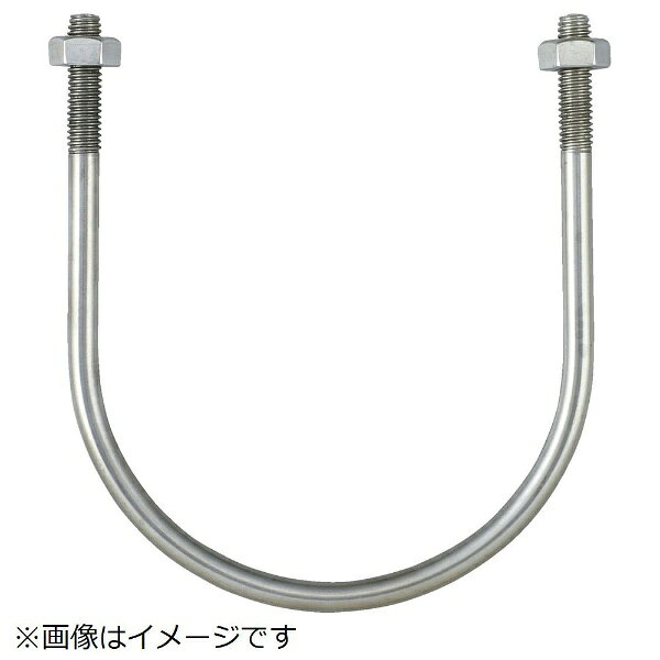 ■U字金具の代表的な製品です。■配管支持金具としては、最も古くからのスタンダードな製品です。【用途】・SGP管パイプ締め付け金具。・横配管、縦配管に。【仕様】・呼び径A： 32・適合管外径（mm）： 42.7・呼び径B： 1 1/4・H（m...