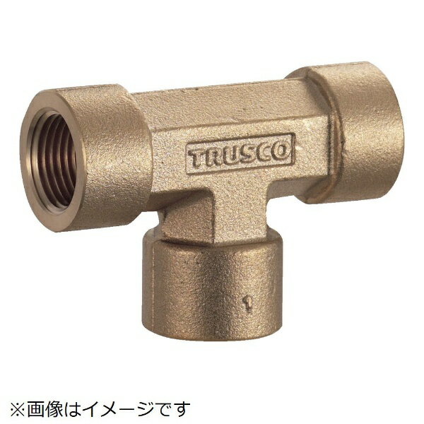 ■ねじ込み継手の外ねじ受け用です。【用途】・管・管用部品および流体機器などの耐密性接続に。【仕様】・呼び径： Rc3/8×Rc3/8×Rc3/8・寸法（mm）H： 18・寸法（mm）L： 60・寸法（mm）L1： 30・使用流体： 水、空気...