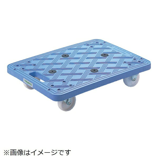 ■荷台は堅牢なリブ構造です。■薬品や溶剤にも侵されにくく耐久性に優れています。■台上に滑りにくいパターンが刻まれ、外周のストライプ構も外側程高くなっています。■台上に滑り止め用ゴムが4ヵ所ついています。■軽量、持ちやすい構造で移動が簡単です...