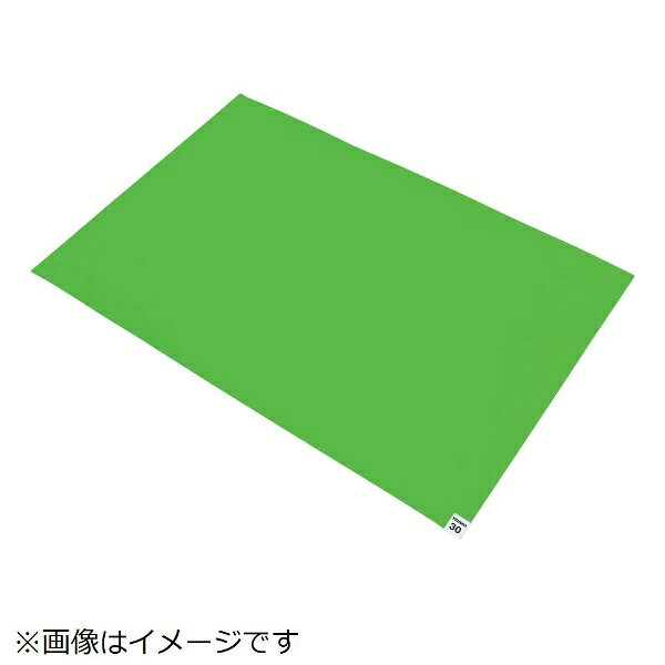 ■汚れたフィルムをはがすだけでいつでも清潔な環境にすることができます。■カウントダウンタグ付でマットの残数の確認が容易です。■フレームがなくても使用可能です。【用途】・靴底の塵、埃の除去。【仕様】・色： グリーン・幅（mm）： 600・長さ...