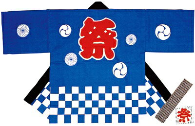 帯・手拭付です。