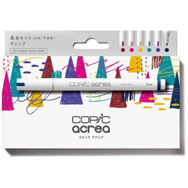 もっと自由に、色も素材も楽しめる。新しいコピック。コピックブランドから新たに不透明の水性顔料インクを使用したマーカーが登場しました。いろいろな素材に描けるので、汎用性◎。隠ぺい力が強く、下地が透けにくいので、コピックイラストの仕上げにも最適...