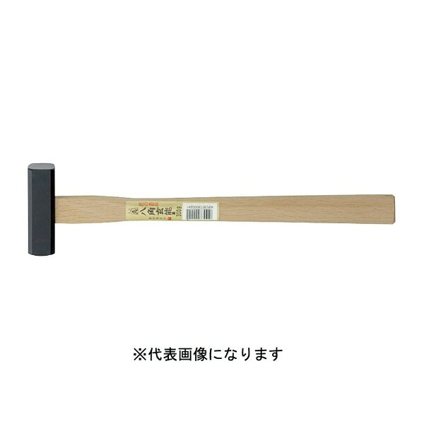 ●木柄玄能・金槌。
