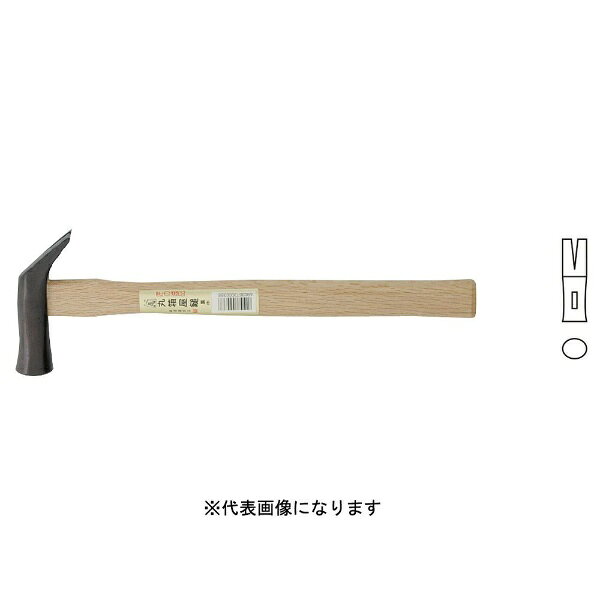 ●木柄玄能・金槌。