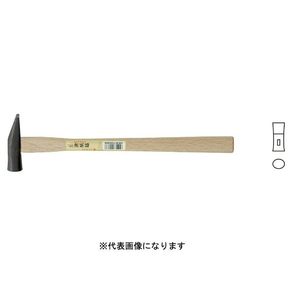 ●木柄玄能・金槌。