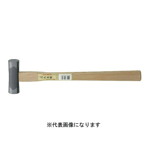 ●木柄玄能・金槌。