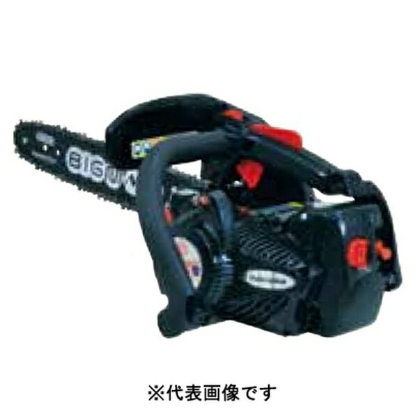 ●ハイブリッド防振機構で低振動なチェンソー。