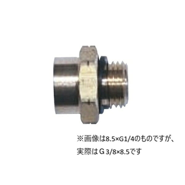 ●メスΦ10（SW）×オスΦ8.5（SW）
