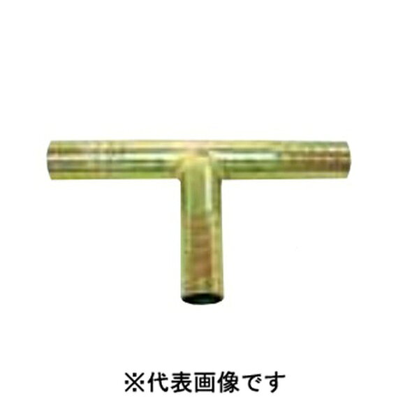 ●38mmホース用。