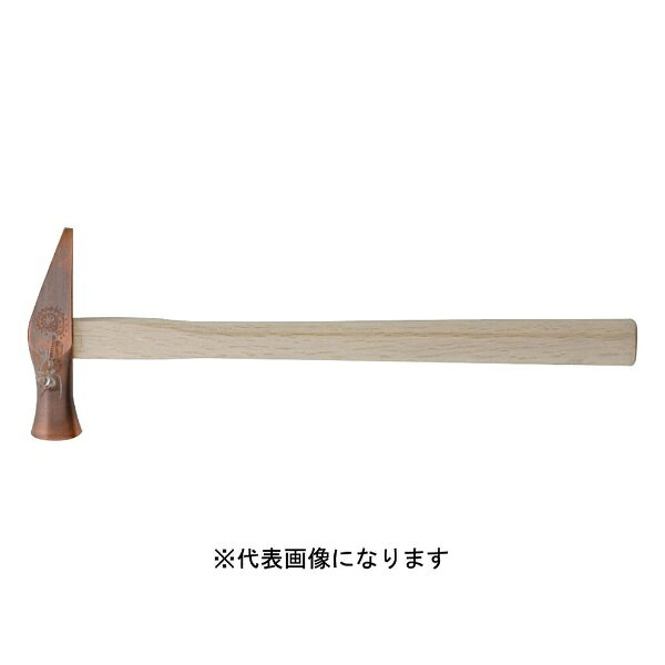 ●木柄玄能・金槌。