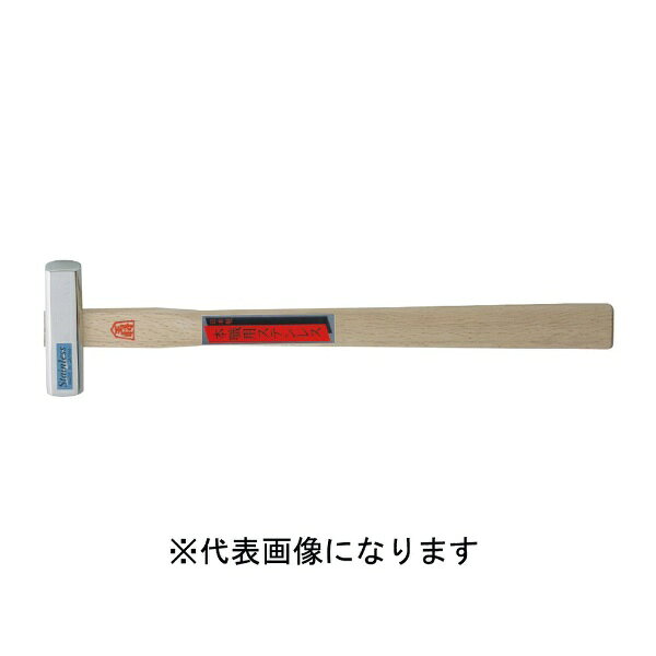 ●ステンレス玄能・金槌。