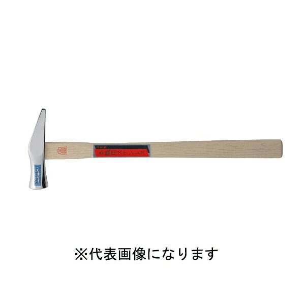 ●ステンレス玄能・金槌。