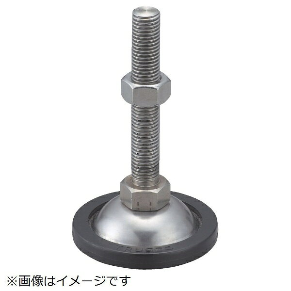 ■台座部に樹脂カバーが付き床面の傷つきを防止します。【用途】・工作機械、自動販売機、コンベヤ、作業台、コンピューターラック、制御盤、理化学機械。【仕様】・ねじ寸法： M20×2.50・許容荷重（kgf）： 600・全高（mm）： 185.5...