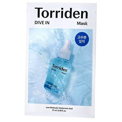 ●パック1枚でうるおいチャージ！●Torridenの代表商品であるダイブインセラムの長所をパック一枚に込めました。●いつもより特別なケアをしたい日、ダイブインマスクでしっとりべたつきにくく肌へのご褒美を。●ヒアルロン酸がより肌にいき渡るよう...