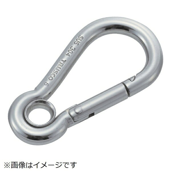 ■リングが付いていますので、絡まりを防ぎます。【用途】・チェーン・ワイヤ・ロープなどの連結や、端末の金具のジョイントに。・連結金具として。【仕様】・使用荷重（kN）： 0.59・d（mm）： 6・D（mm）： 5・L（mm）： 53・S（m...