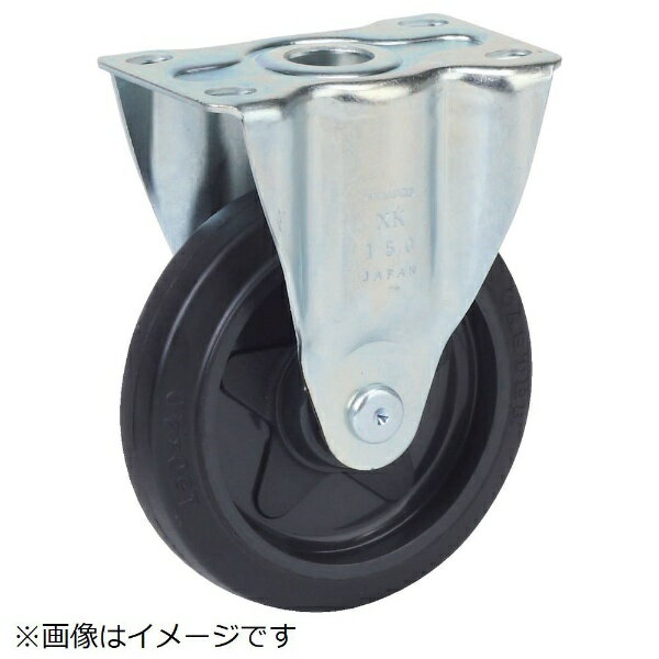 ■キャスター特有の走行音などの嫌な音から解放されます。（ノイズフリータイプ）■押し始めるときの抵抗力が低減され、旋回・回転時が非常に容易です。ホイールは独自の星形模様の形をしています。【用途】・運搬台車等取付用、省音用【仕様】・許容荷重（d...