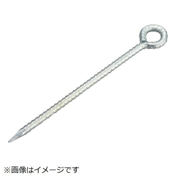 ■異形タイプで引き抜き強度をアップしました。【用途】・ロープ、ワイヤなどの固定に。・各種テント、タープ設営、園芸、区画ロープ設置などに。【仕様】・首下長（mm）： 1200・幅（mm）： 52・径（mm）： 13・内径（mm）： 26【材質...