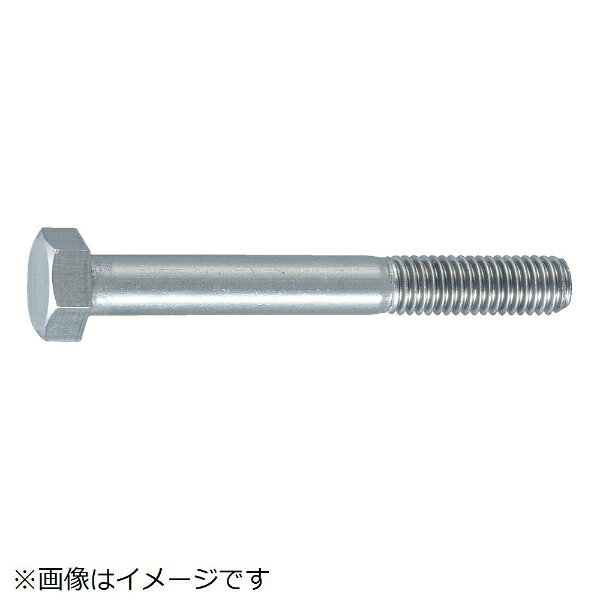 ■全ねじタイプに比べ荷重のかかる首下部の強度が高くなっています。【仕様】寸法(mm)d×L：M10×50、質量(g)：187.5JIS 1180規格品【材質/仕上】■ステンレス（SUS304）