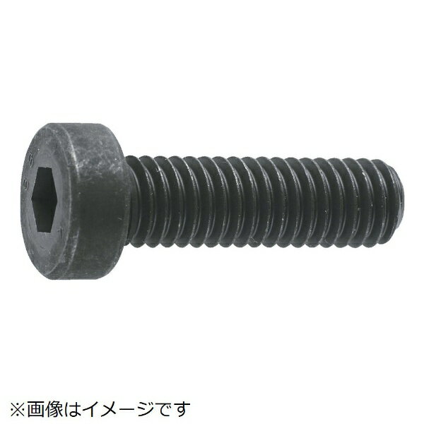 ■全ねじタイプに比べ荷重のかかる首下部の強度が強くなっています。【用途】・頭部がじゃまになる時に使用します。【仕様】寸法(mm)d×L：M6×40、質量(g)：69.6強度区分：8.8【材質/仕上】■機械構造用炭素鋼■表面処理：黒染め仕上げ...