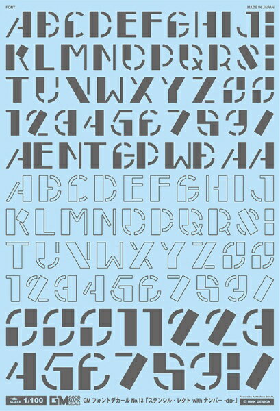 クリエイターによるデカール「デザイナーズデカール 」シリーズ第3弾がラインナップです！■SNSで活躍する人気モデラーでありグラフィックデザイナーの “ですぴよ”氏 による美しいフォント・ナンバーデカール！フォントマークはレクタングル（長方形...