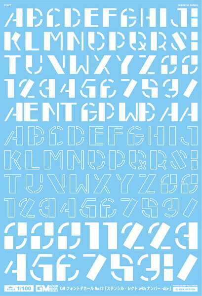 クリエイターによるデカール「デザイナーズデカール 」シリーズ第3弾がラインナップです！■SNSで活躍する人気モデラーでありグラフィックデザイナーの “ですぴよ”氏 による美しいフォント・ナンバーデカール！フォントマークはレクタングル（長方形...