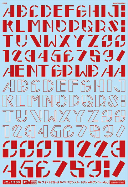 クリエイターによるデカール「デザイナーズデカール 」シリーズ第3弾がラインナップです！■SNSで活躍する人気モデラーでありグラフィックデザイナーの “ですぴよ”氏 による美しいフォント・ナンバーデカール！フォントマークはレクタングル（長方形...