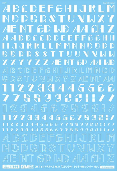 クリエイターによるデカール「デザイナーズデカール 」シリーズ第3弾がラインナップです！■SNSで活躍する人気モデラーでありグラフィックデザイナーの “ですぴよ”氏 による美しいフォント・ナンバーデカール！フォントマークはレクタングル（長方形...