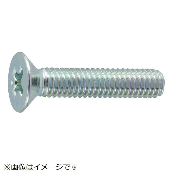 ■頭部を沈める必要のある作業に適しています。■環境負荷の少ない三価クロメート品です。【仕様】・寸法（mm）d： M5・寸法（mm）L： 35・ねじピッチ（mm）： 0.8・頭部径（mm）： 10・頭部厚さ（mm）： 2.8・適合ドライバー：...