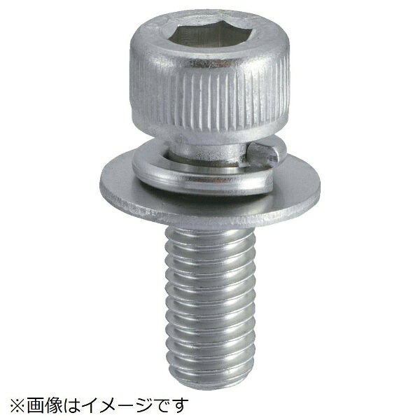 ■ワッシャー、スプリングワッシャーをセットする手間が省けます。【仕様】・寸法（mm）d： M3・寸法（mm）L： 15・強度区分： A2-70相当・ワッシャー・スプリングワッシャー（P-3タイプ）付