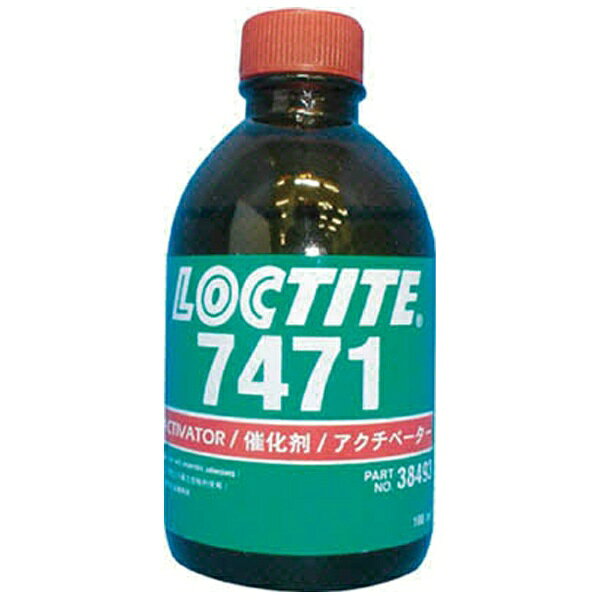 ■嫌気性接着剤（ネジロック）やシール剤（配管シール剤・フランジシール剤）の硬化速度を促進します。■材料費の節減、工数の削減、作業時間の短縮。【用途】・メッキ面や金、銀、アルマイトなど不活性面を接着したい場合。・硬化速度を高めつつ硬度を確保し...